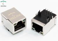 China 100 Base - T Integrated Magnetics RJ45 , IEEE802.3af  RJ45 With Integrated Magnetics for sale