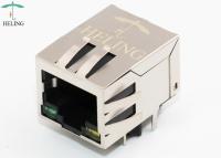 China 1000 Base - T Magnetic RJ45 Female Coupler Single Port Tab Down Latch for sale