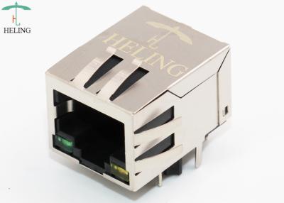 China 1000 Base - T Magnetic RJ45 Female Coupler Single Port Tab Down Latch for sale