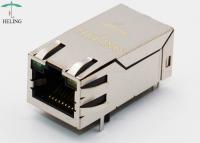 China 1 x 1 Single Port 1000Base T RJ45 Connector EMI Tabs With Green / Yellow Lights for sale