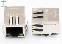 China EMI Gasket 1000Base T RJ45 Shielded Connector With Integrated Magnetics for sale
