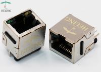 China 1 x 1 Port 180 Degree Vertical RJ45 Jack MJ88E-B211-JPL1 for sale