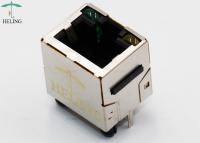China 1 x 1 Port 180 Degree Vertical RJ45 Jack MJ88E-B211-JPL1 for sale