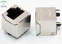 China 8P8C Vertical Network Connector RJ45 For Telecom / Datacom RoHS Compliant for sale