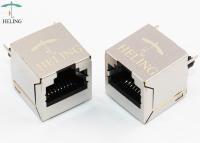 China 8P8C Vertical Network Connector RJ45 For Telecom / Datacom RoHS Compliant for sale