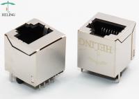 China 8P8C Vertical Network Connector RJ45 For Telecom / Datacom RoHS Compliant for sale