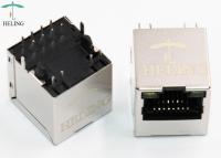 China Vertical Type Magnetic RJ45 Connector 8P8C With LED Indicator Pipe Top Entry for sale