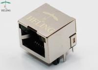 China Side Entry Shielded RJ45 Jack Modular Connector MJ5688-B011-GRL1 OEM ODM for sale