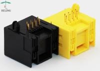 China Yellow R/A 1x2 Ports Right Angle RJ45 Connector MJ5688P-FB12-HPRDNRY for sale