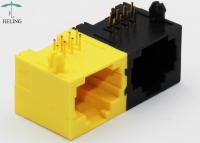 China Yellow R/A 1x2 Ports Right Angle RJ45 Connector MJ5688P-FB12-HPRDNRY for sale
