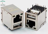 China 8P8C Modular R/A 2x1 Ports USB Stacked RJ45 Lan Jack for sale