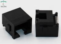 China Single Port Side Entry RJ45 Lan Jack 8P8C Modular Connector SMT Type MJ88-B211-JRN2 for sale