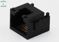 China Single Port Side Entry RJ45 Lan Jack 8P8C Modular Connector SMT Type MJ88-B211-JRN2 for sale