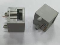 China 6P2C Female Vertical RJ45 Connector Through Hole Mounting for sale