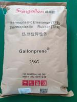 China Transparent Thermoplastic Elastomer TPE Materials High Tension For Sports Equipment for sale