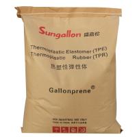 China High Tensile Strength TPR Plastic Material 95A TPR Granules For Pet Toys for sale