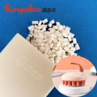 China Sungallon High Quality Comfortable TPE Thermoplastic Elastomer Granules Premium Molding Material for Pet Brushes for sale