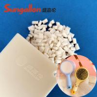 China Modified TPR/PP Plastic Granules: SIS-TPE Blended Grade for Injection Molding of Comb Plastic Handles for sale