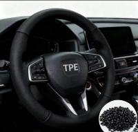 China Eco-Friendly TPE Raw Material for Automotive Steering Wheel Cover - Durable, Recyclable & Non-Toxic | Car Interior Component Material Supplier for sale
