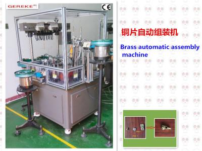 China Socket Automatic Making Machine Switch And Brass Assembly Machine for sale