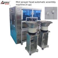 China Medical Spray Head Assembly Machine Full Automatic 2 Up for sale