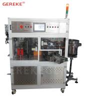 China Automatic Inspection Cosmetic Processing Equipment For Eyeliner Pen Eyebrow Pen for sale