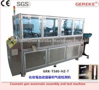 China Lip Stick Tube Cosmetic Processing Machine Automatic Assembly Machine for sale