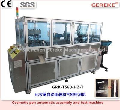 China Lip Stick Tube Cosmetic Processing Machine Automatic Assembly Machine for sale