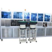 China Perfume Spray Nozzle Automatic Assembly Machine 50-60 pcs/min for sale