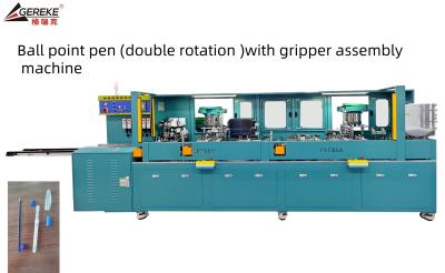 China Automatic Pen Assembly Machine For Ball Pen Gel Pen Professional for sale