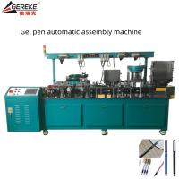 China Automatic Pen Assembly Machine For Ball Pen Gel Pen Professional for sale