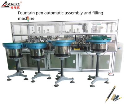 China Fountain Pen Automatic Assembly Machine for Ball Pen Marker Pen Cartridge for sale