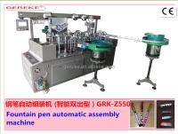 China Fountain Pen Automatic Assembly Machine for Ball Pen Marker Pen Cartridge for sale