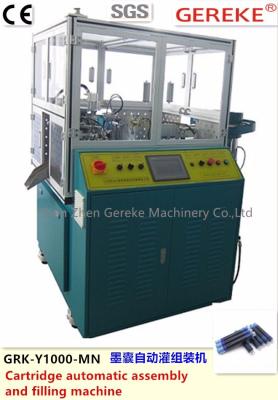 China Fountain Pen Cartridge  Automatic Assembly  And Filling Machine for sale