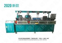 China Automatic Filling Marker Pen Assembly Machine for Stationery Permanent Pen for sale
