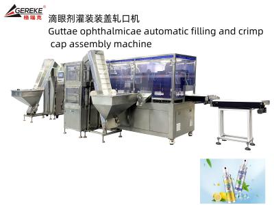 China Automatic Oral Spray Pump Assembly Machine for Aluminum Tube Sprayer Crimping for sale