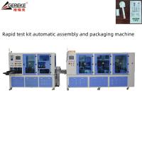 China Auto Tape Feeding Rapid Test Kit Assembly Machine 4.5kw With Strip Cutting Machine for sale