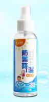 China Mist Sprayer Aerosol Automatic Filling Machine for Aluminum Bottle Sprayer Cap Crimp for sale