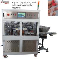 China Flip Top Cap Automatic Assembly Inspection Machine 50-60pcs/min for sale
