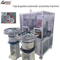China Flip Top Cap Automatic Assembly Inspection Machine 50-60pcs/min for sale