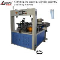 China Flip Top Cap Automatic Assembly Inspection Machine 50-60pcs/min for sale