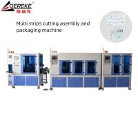 China Automatic Cutting Packaging Rapid Test Kit Assembly Machine 30-35 pcs/min for sale