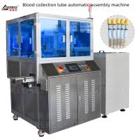 China Medical Blood Collect Tube Automatic Filling Machine 3000W for sale