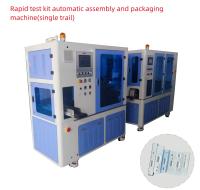 China Multi Strip Automatic Rapid Test Kit Assembly Machine for sale