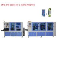 China Multi Strip Automatic Rapid Test Kit Assembly Machine for sale