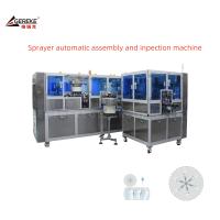 China Pump Engine Automatic Assembly Inspection Machine For Nasal Spray Mist Spray for sale