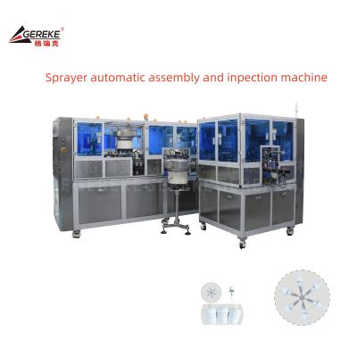 China Pump Engine Automatic Assembly Inspection Machine For Nasal Spray Mist Spray for sale