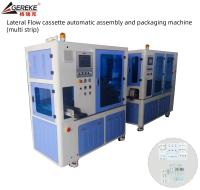 China Multi Strip Rapid Test Kit Assembly Machine 4.5kw With Cut Machine for sale