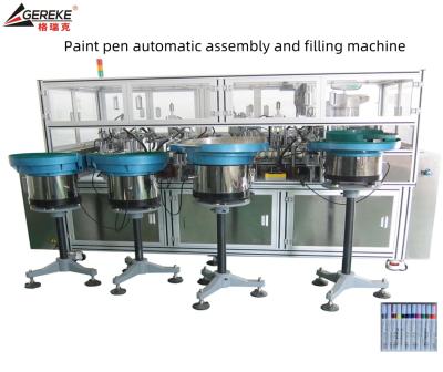China Paint Pen Making Machine Automatic Assembly Filling for sale
