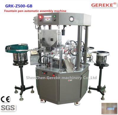 China Automatic Assembly Machine For Fountain Pen for sale